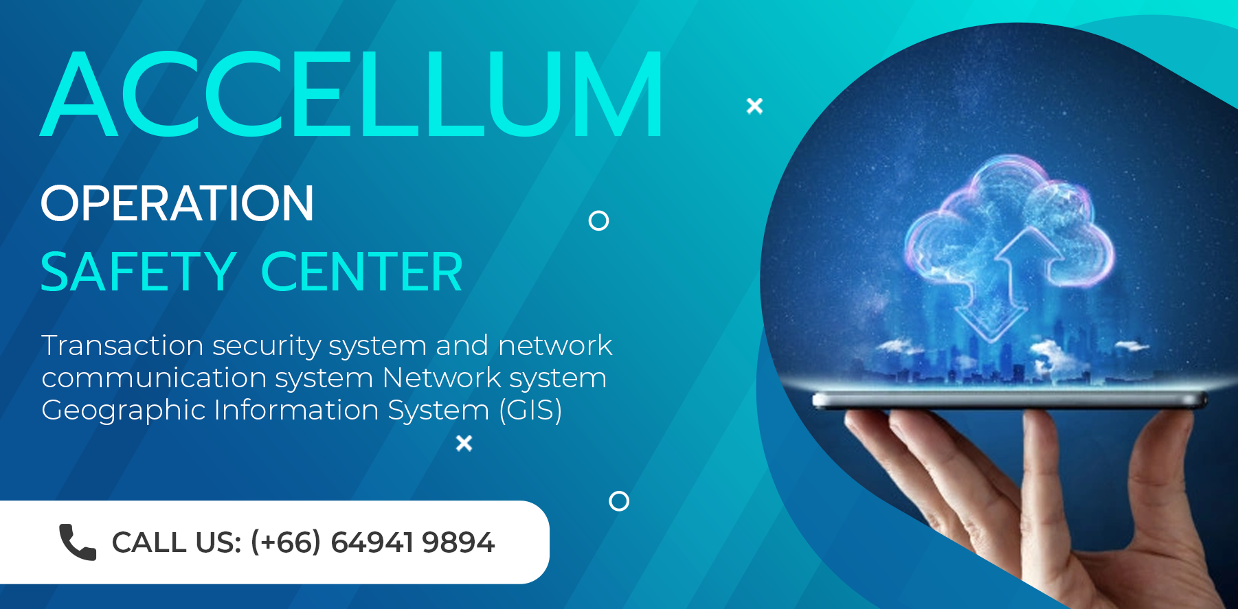 Accellum Technology Company Limited.